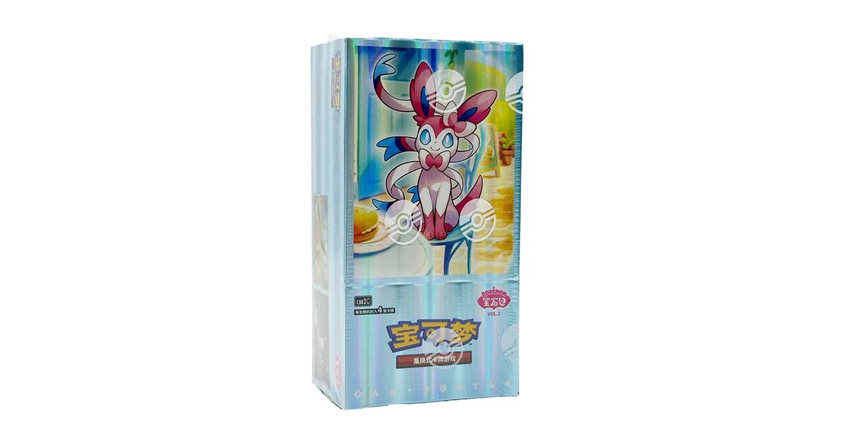 Athens Collectibles - Συλλεκτικές Κάρτες Yu-Gi-Oh!, One Piece & Pokémon ...